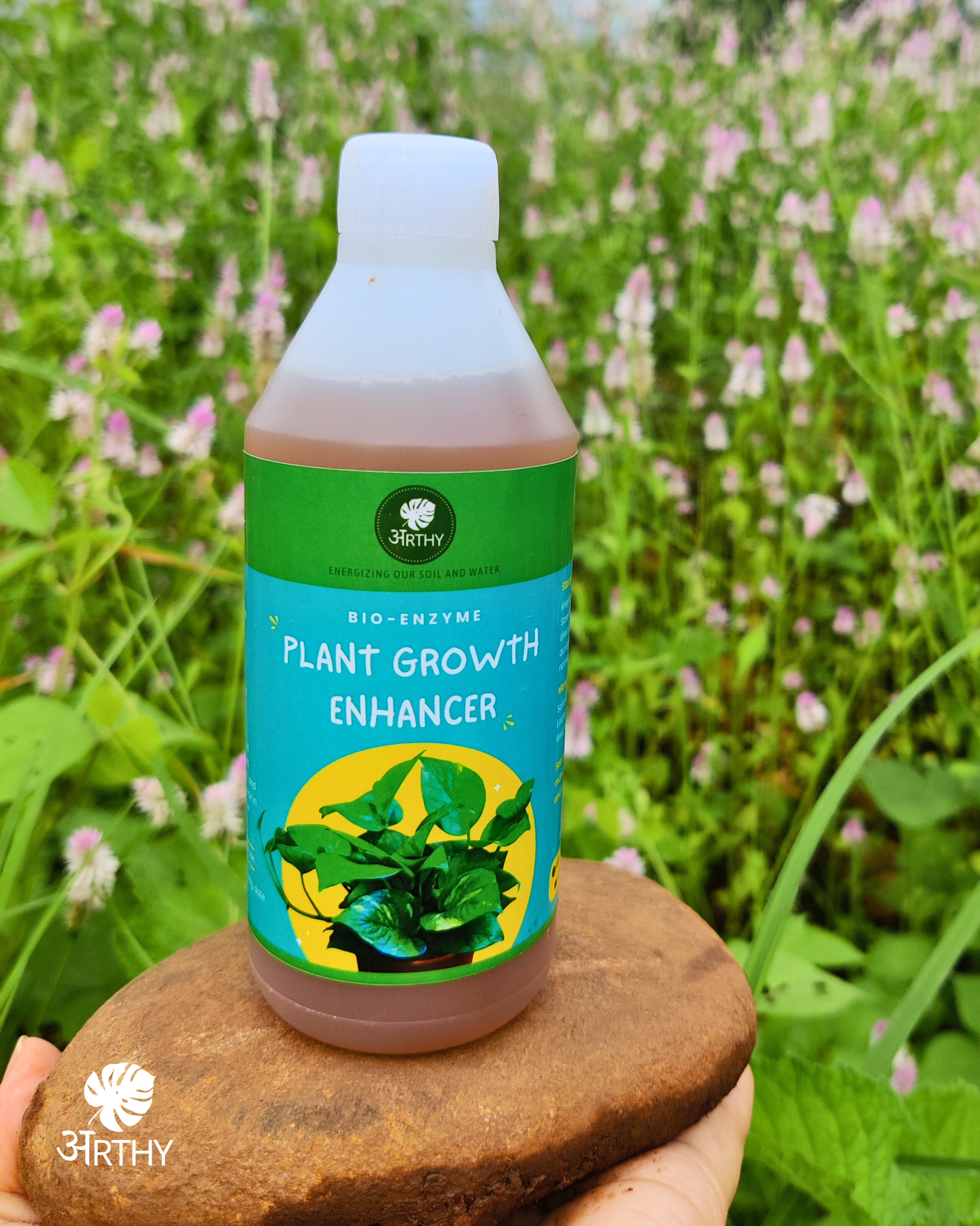 Urthy Plant Growth Enhancer - Natural Catalyst for Thriving Plants - 2